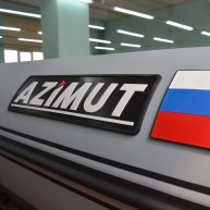 Иконка канала azimutboat Лодки моторные на www.azimutboat.ru