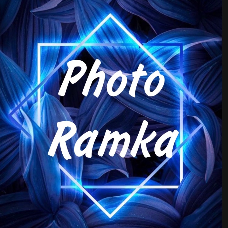 Иконка канала Photo Ramka
