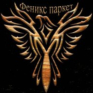 Иконка канала Феникс Паркет