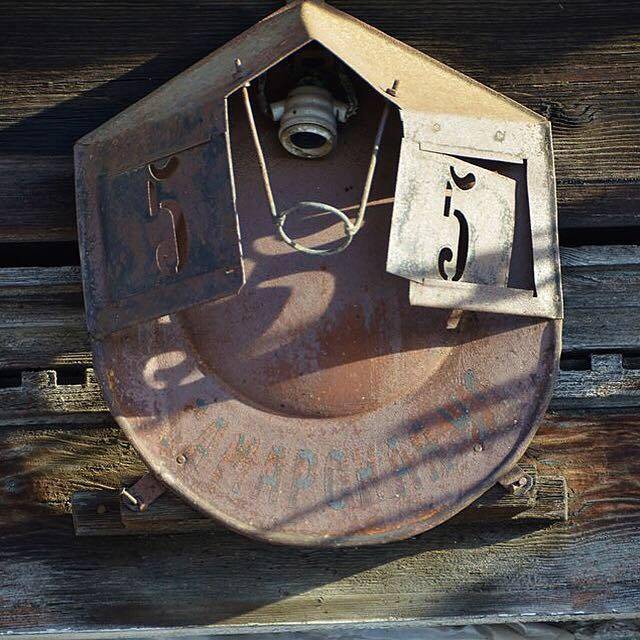 Иконка канала Сибирский листок