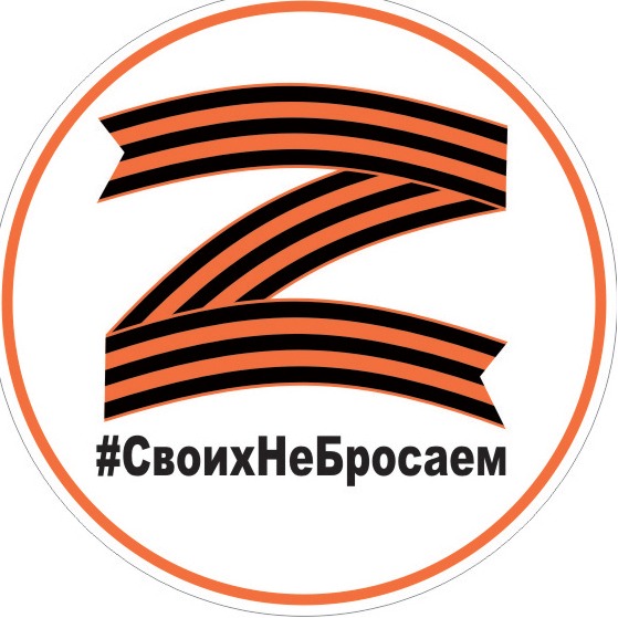 Иконка канала channel35246760