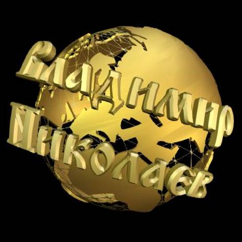 Иконка канала Нереальная реальность