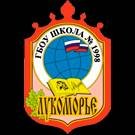 Иконка канала channel28415403