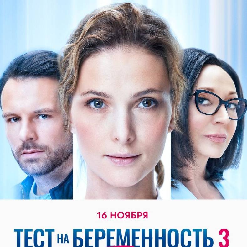 Иконка канала ДУШНИЛА