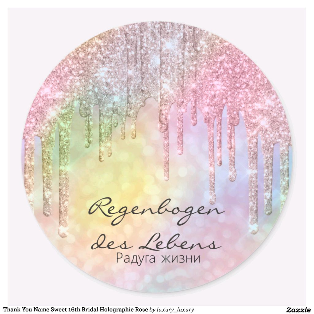 Иконка канала Regenbogen des Lebens „Радуга жизни ”