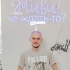 Иконка канала Andrei_doFomin