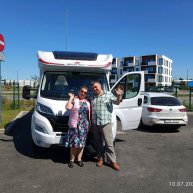 Иконка канала Путешествуем ПЕНСИОНЕРЫ !