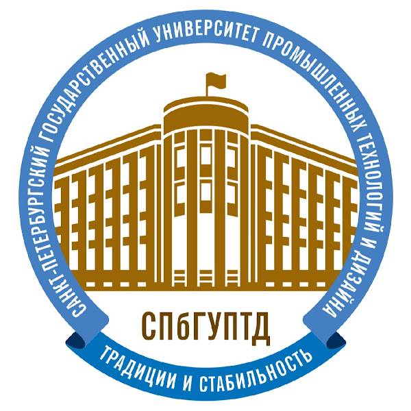 Иконка канала SUITD — СПбГУПТД