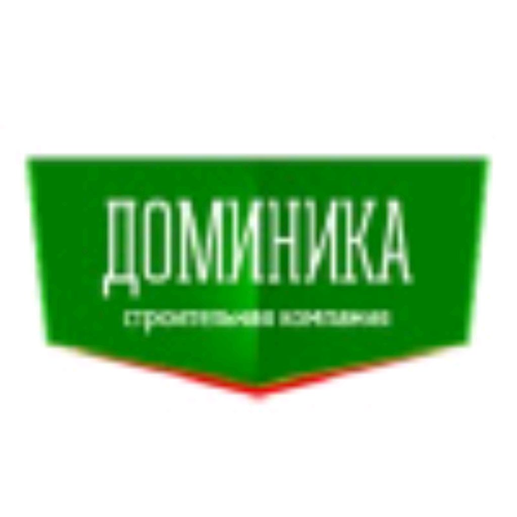 Иконка канала СК Доминика - Строим дома и бани под ключ с душой!