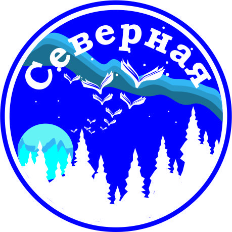 Иконка канала А может, почитаем?