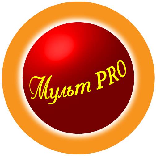 Иконка канала МультПРО