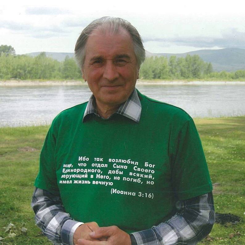 Иконка канала Александр Холкин