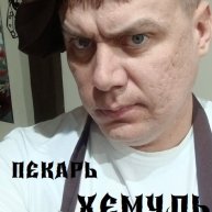 Иконка канала Самоделкин