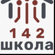 Иконка канала ГБОУ ШКОЛА№142 САНКТ-ПЕТЕРБУРГ