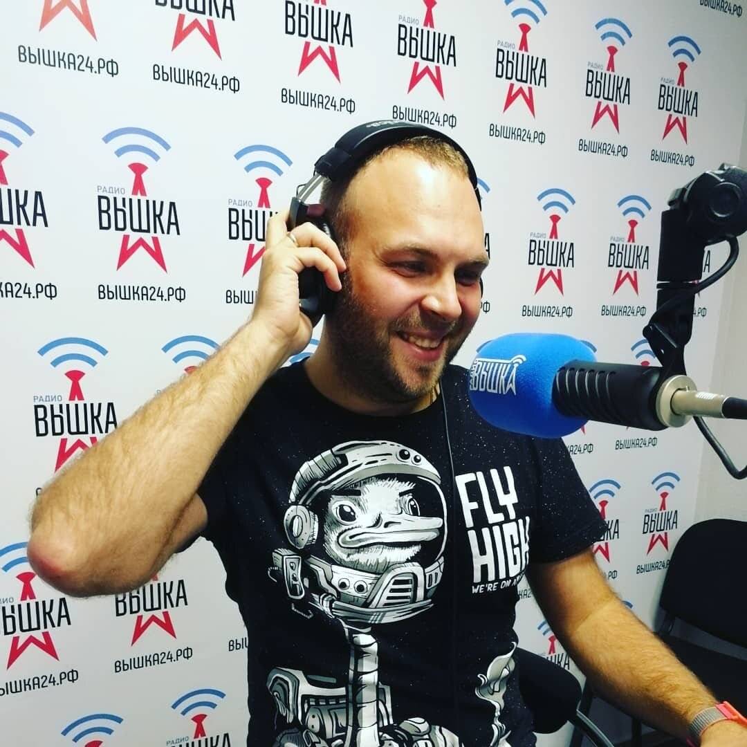 Иконка канала Гудвин Кино