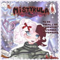 Иконка канала мистикула.