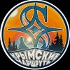 Иконка канала КРЫМСКИЕ МАРШРУТЫ