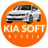 Иконка канала kia.soft.russia