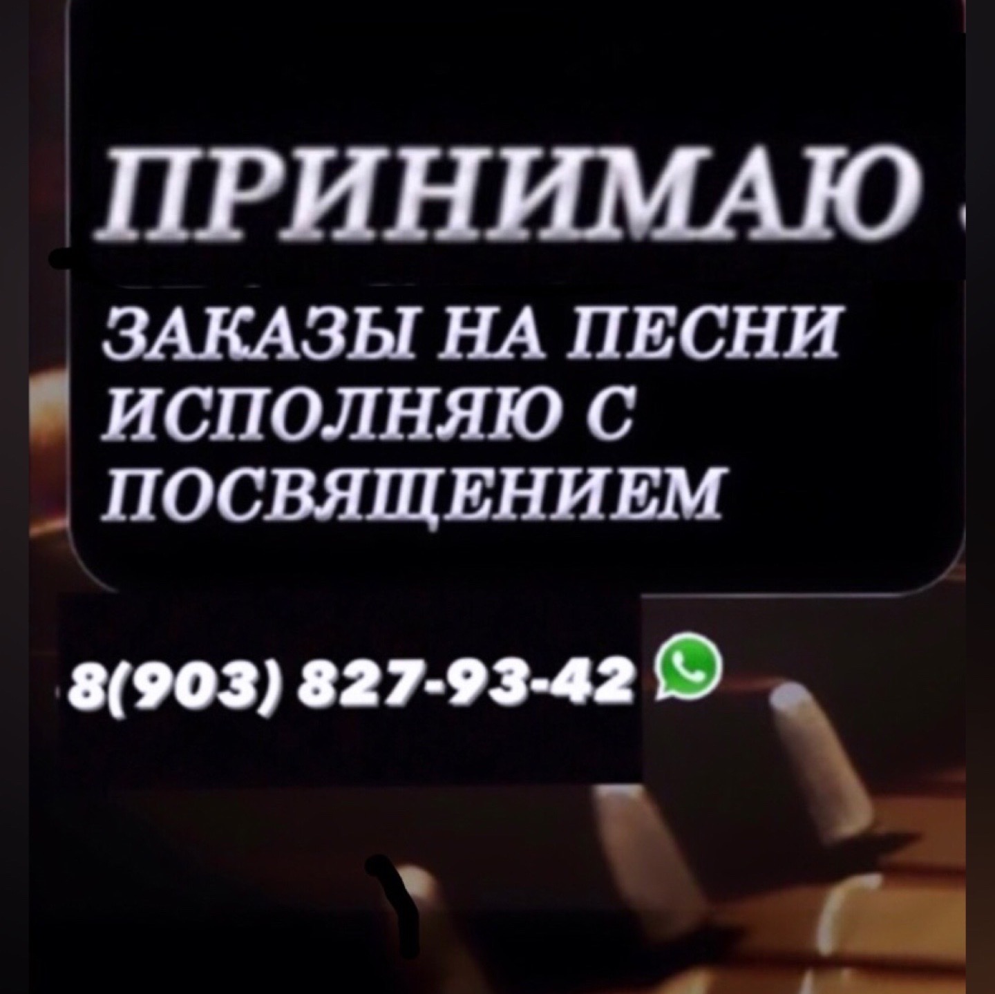 Иконка канала Рустам Абреков