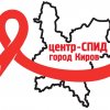 Иконка канала Центр СПИД Киров