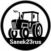 Иконка канала Sanek23rus