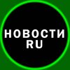 Иконка канала Новости RU