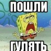 Иконка канала мир игр