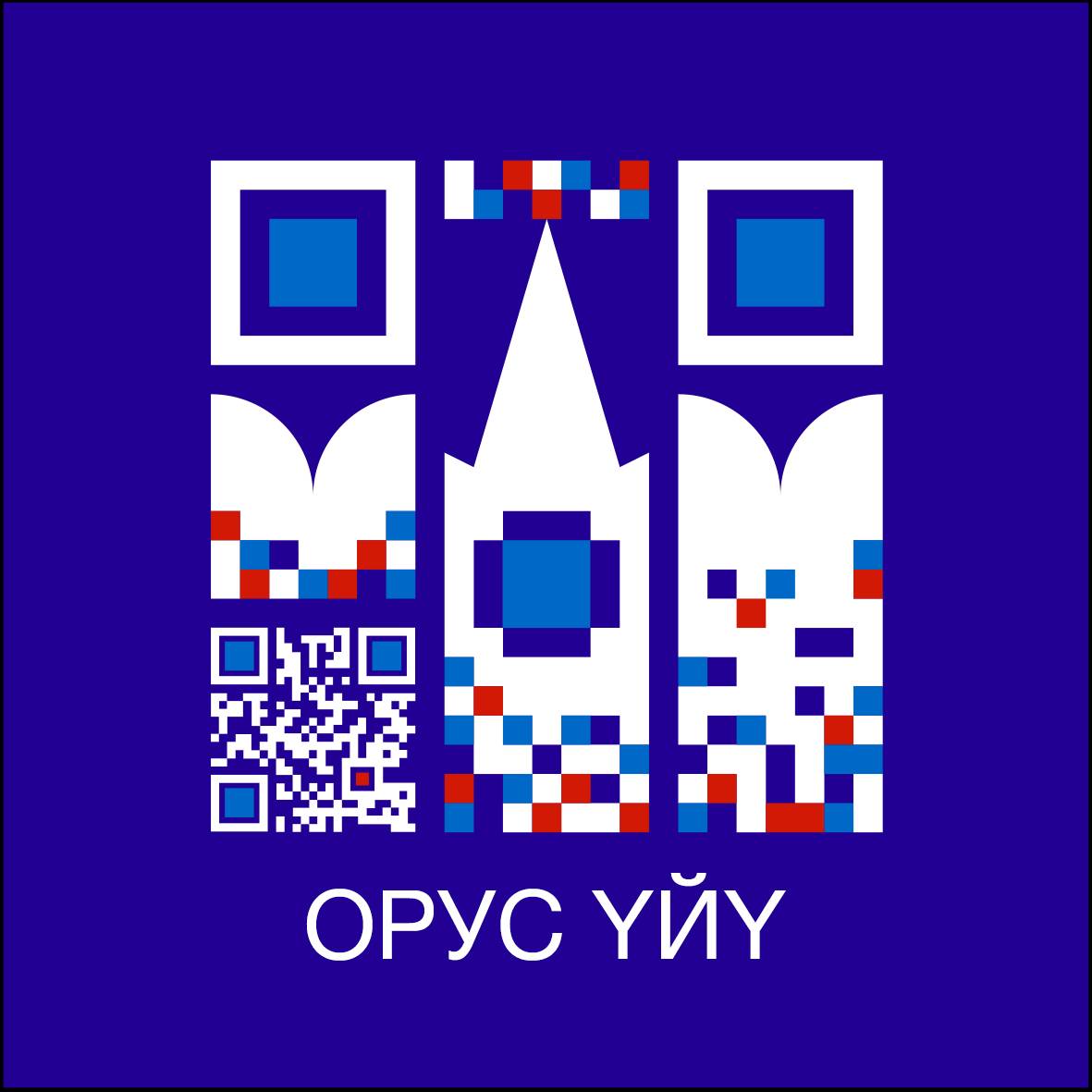 Иконка канала Русский дом в Бишкеке