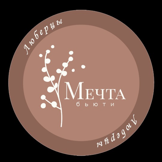 Иконка канала Массаж СПА Люберцы Мечта Бьюти