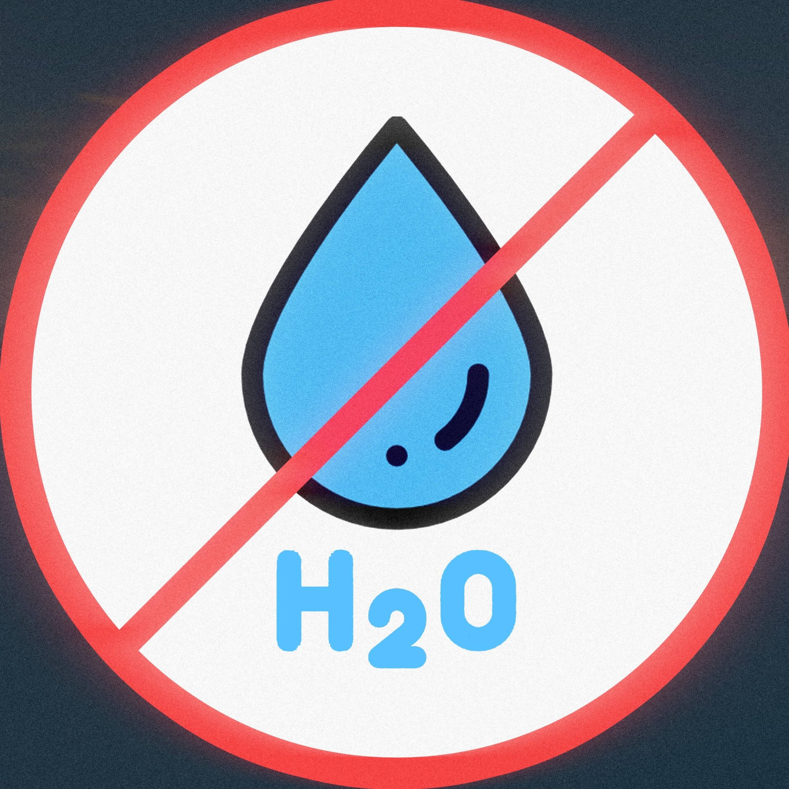 Иконка канала Канал - БЕЗ ВОДЫ