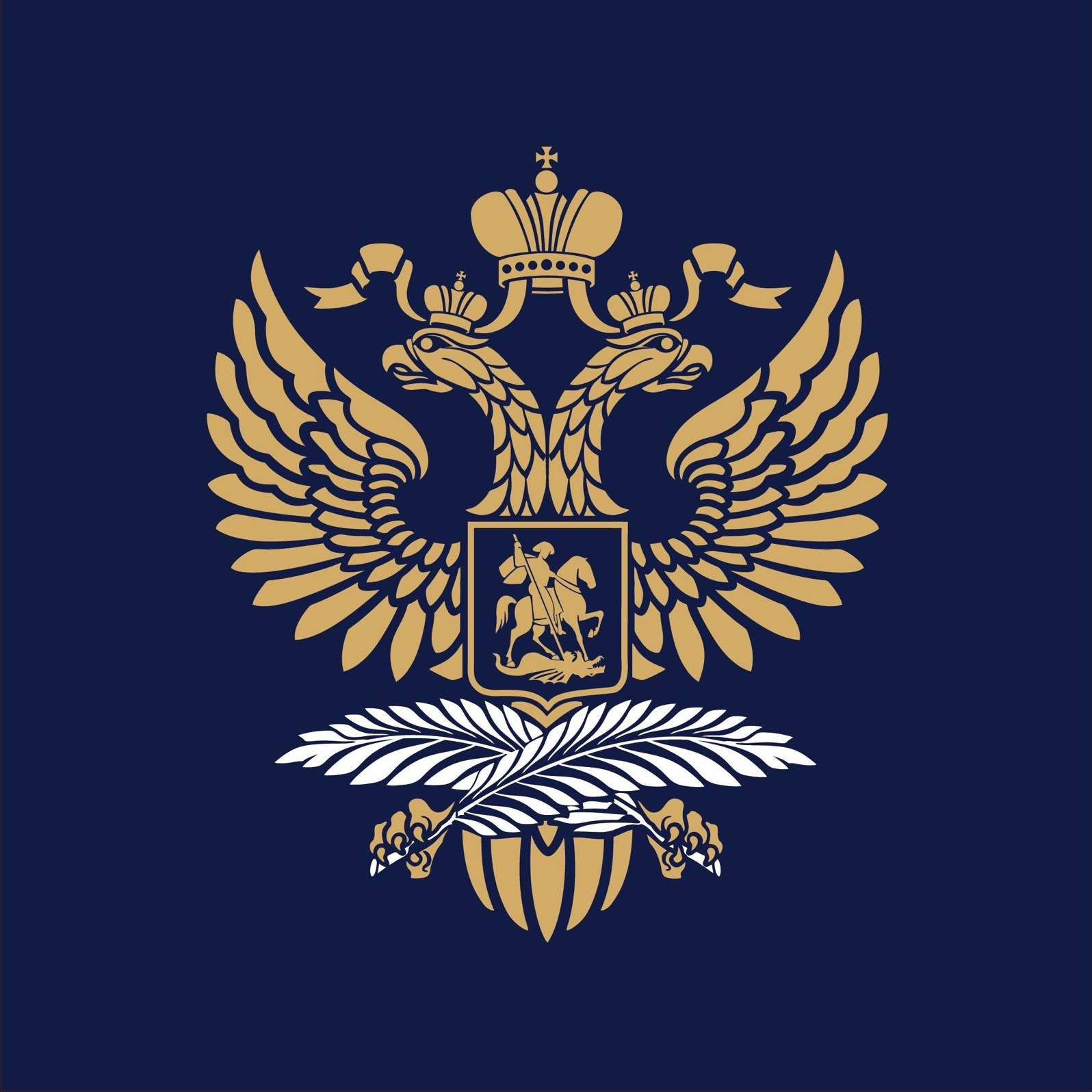 Иконка канала Посольство России в Аргентине