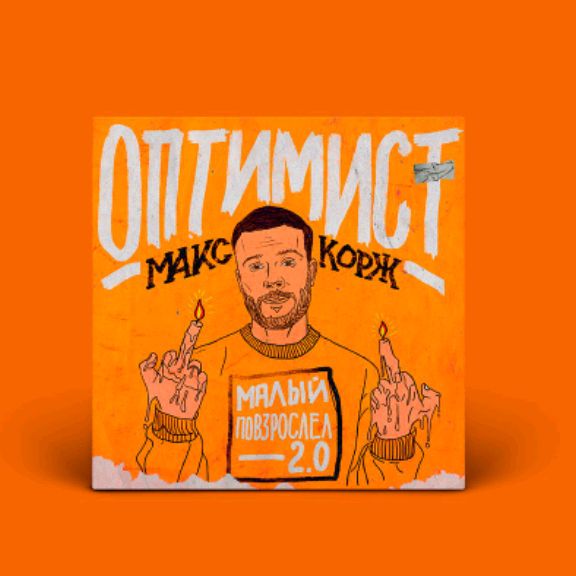 Иконка канала シ︎Drakon4ikシ︎