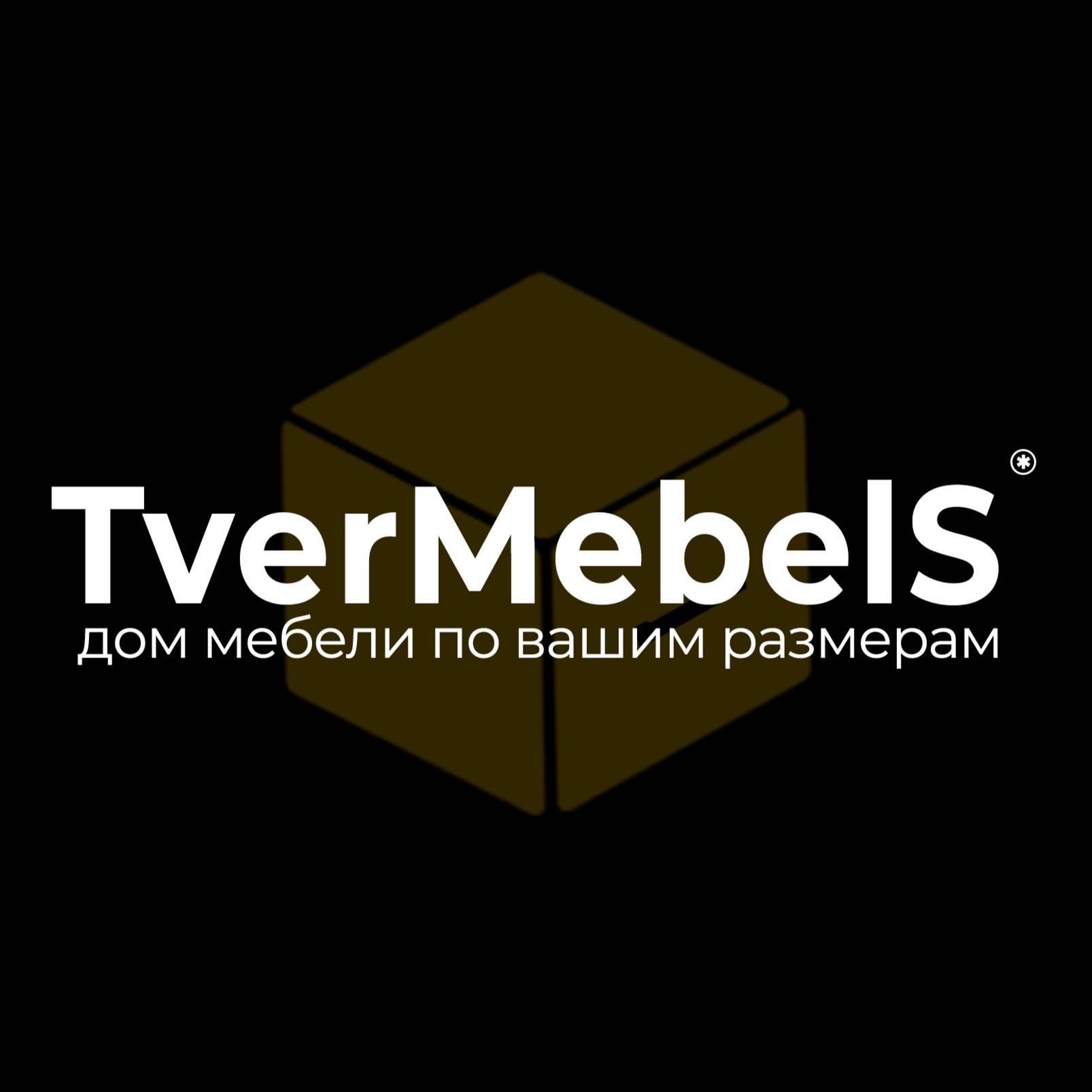 Иконка канала TverMebels Мебель на заказ в Твери