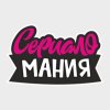 Иконка канала СЕРИАЛОМАН