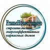 Иконка канала FrameHouseIvanovo