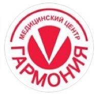 Иконка канала Медицинский центр "Гармония"