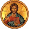 Иконка канала МОЛИТВЫ ДУШИ