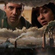 Иконка канала Что посмотреть?