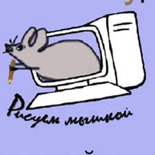 Иконка канала Детская Студия Компьютерной Анимации