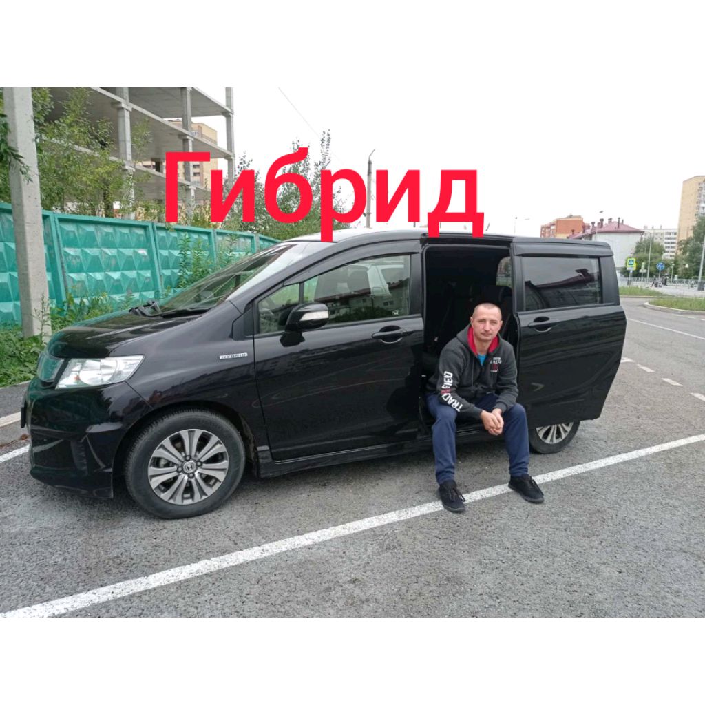 Иконка канала ГИБРИД🔥от ХОНДЫ Плюсы 👍 и МИНУСЫ 😡