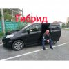 Иконка канала ГИБРИД🔥от ХОНДЫ Плюсы 👍 и МИНУСЫ 😡