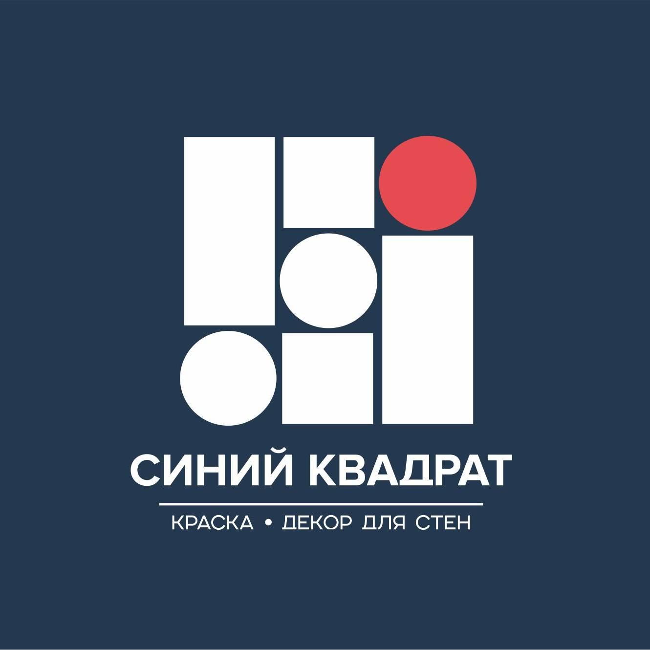 Иконка канала Синий Квадрат