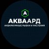 Иконка канала АкваАрд