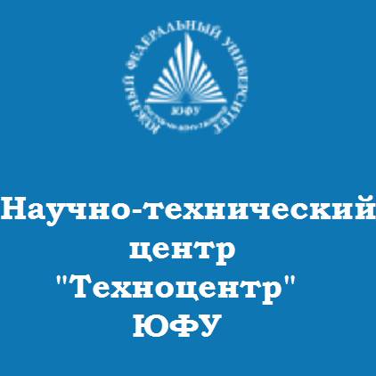 Иконка канала Научно-технический центр "Техноцентр" ЮФУ