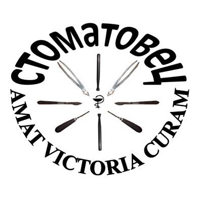 Иконка канала Стоматовец