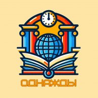 Иконка канала Однажды