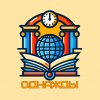 Иконка канала Однажды