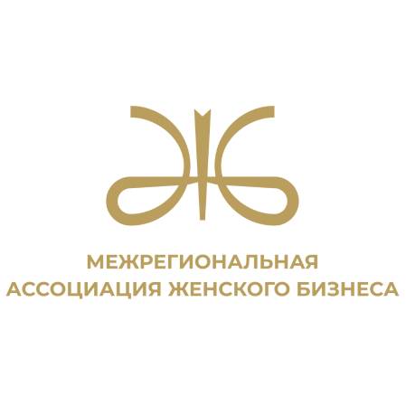 Иконка канала Межрегиональная Ассоциация Женского Бизнеса