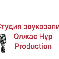 Иконка канала Олжас Ақбас