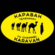Иконка канала ТЕЛЕКАНАЛ КАРАВАН